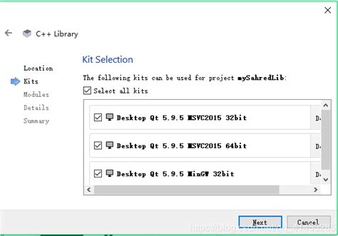 Qt创建和使用动态链接库 dll c QT MFC 少有人走的路