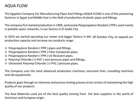About Us Aqua Flow