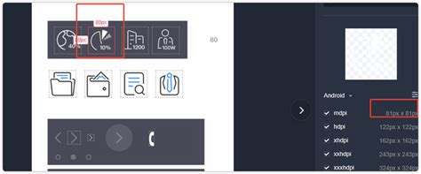 Problem Of Sketch