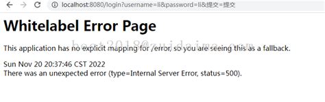 Springboot整合apache Shiro极简入门实例 代码 最代码