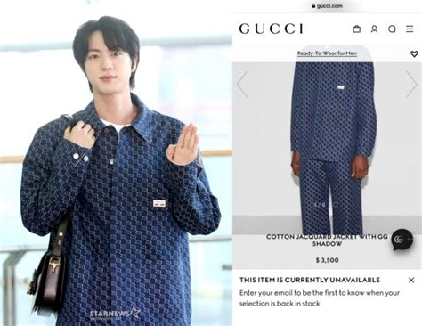 더쿠 방탄소년단 진 구찌 패션쇼 출국 900만원 착장 미국서 즉시 품절