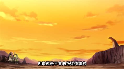 Peter Grill S2 03 Eporner