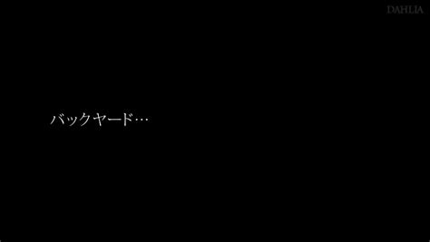 Dldss 024 Tina Eporner