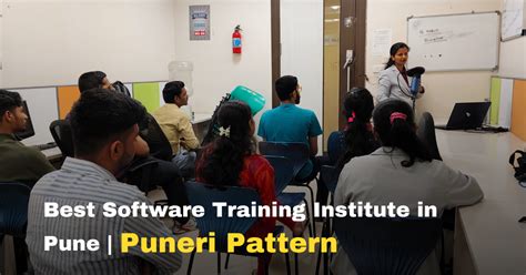 Best Software Training Institute In Pune Puneri Pattern