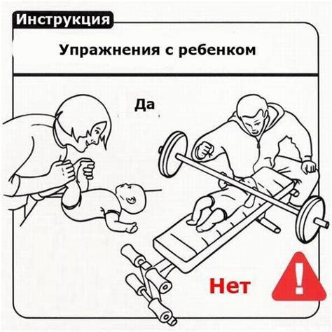Книга Наш Первый Месяц Пошаговые Инструкции По Уходу За Новорожденным ...