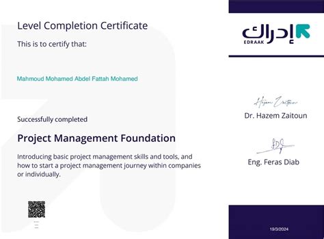 Mahmmoud Mohammed On Linkedin Finally The Course Of Project Management