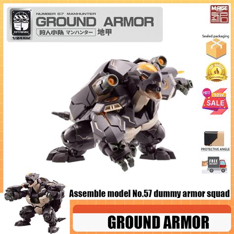 Number 57 Manhunter Ground Armor Ready Stock Immediate Shippingkemo
