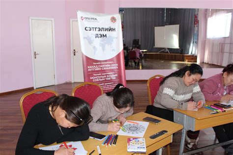 СЭТГЭЛИЙН ДЭМ Сэтгэлд гэрэл асаалаа Цэх мэдээ