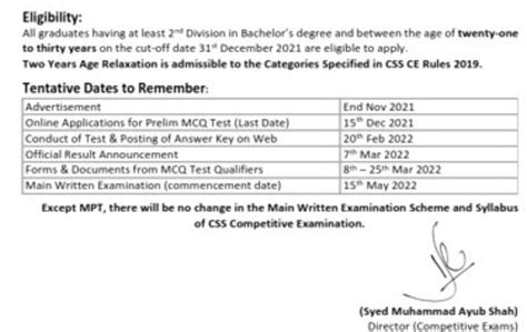 Css Screening Test Details Css Mcqs