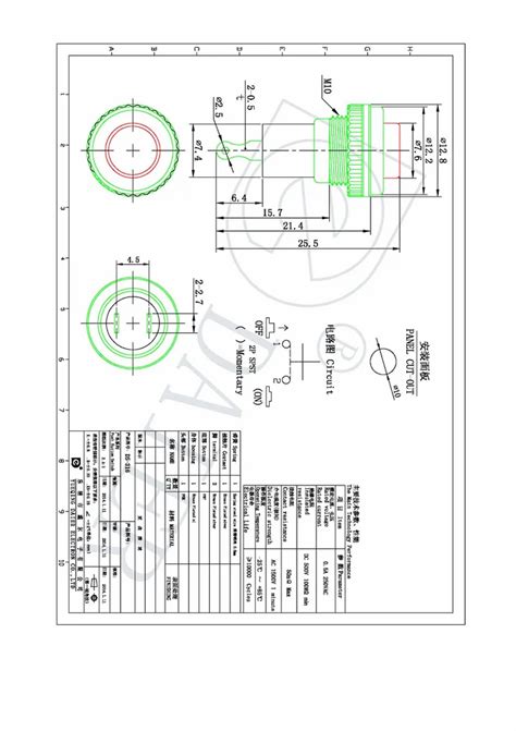 Momentary Push Button Switch 25 Mm At ₹ 9 In Faridabad Id 2855203281630