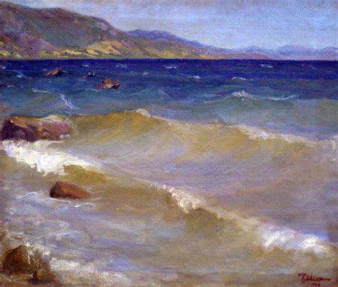 Vangjush Mio Albanian Art Robert Elsie