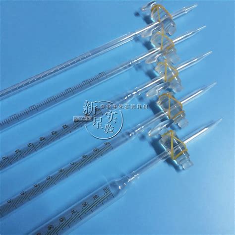 酸式滴定管图片简图 酸式滴定管图片 酸式滴定管图片刻度图 大山谷图库