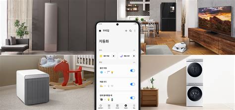 휴 그라디언트 사인플로어 Samsung 대한민국