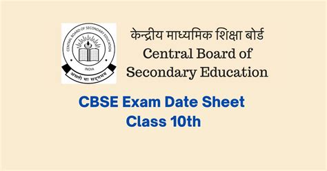 Geography Class 10 Syllabus 2022 23 At Kenton Bridges Blog