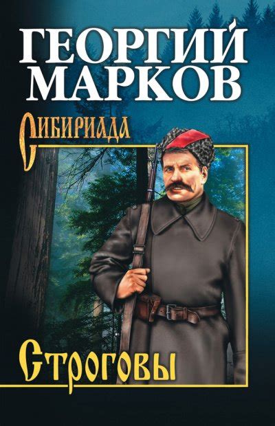 Аудиокниги онлайн слушать без регистрации бесплатно - poslushatknigu.com