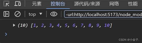 数组去重方法new Set 去重 Csdn博客