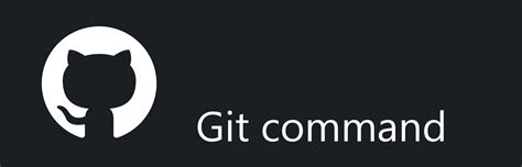 Gitでリモートブランチをローカルブランチとしてチェックアウトする方法 てらこやわーく