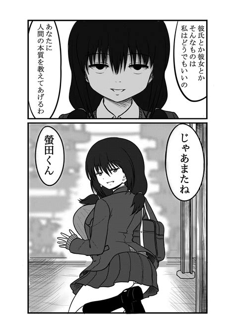 Original Drawn By Kinnan Danbooru Original Drawn By Kinnan Danbooru