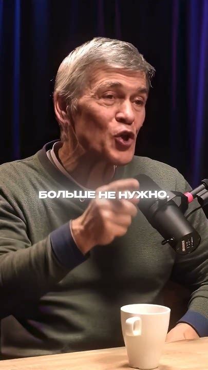 Будущее космических путешествий Невообразимые скорости Вселенная Плюс Shorts Podcast Youtube