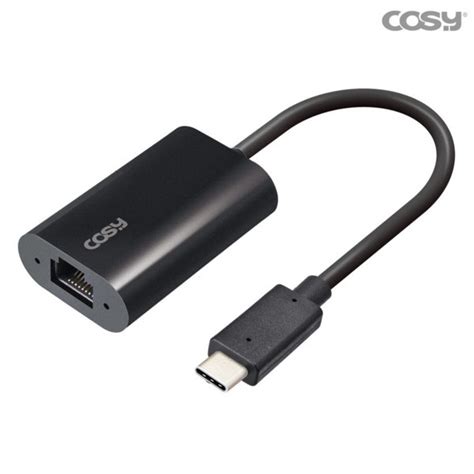 네트워크장비 메탈기가비트유선랜아답터c타입ul3200c코시 코랩샵 Kolab 연구용 기자재 실험용 기초 소모품 및 연구 장비 전문 쇼핑몰