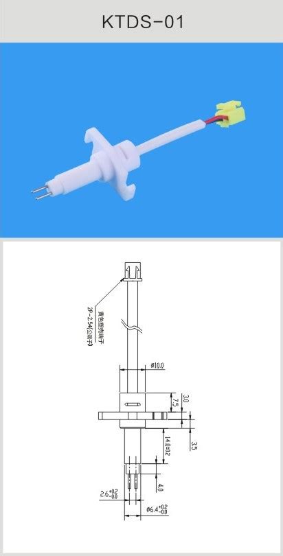 China Tds Sensor For Beauty Manufacturers Factory Customized Tds