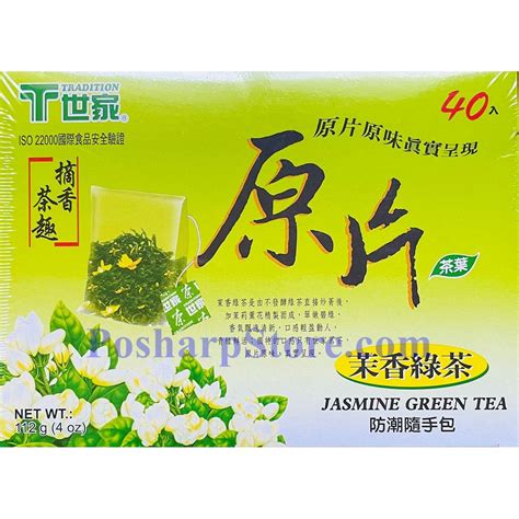 Tradition Jasmine Green Tea Whole Leave 40 Foil Wrapped Bags