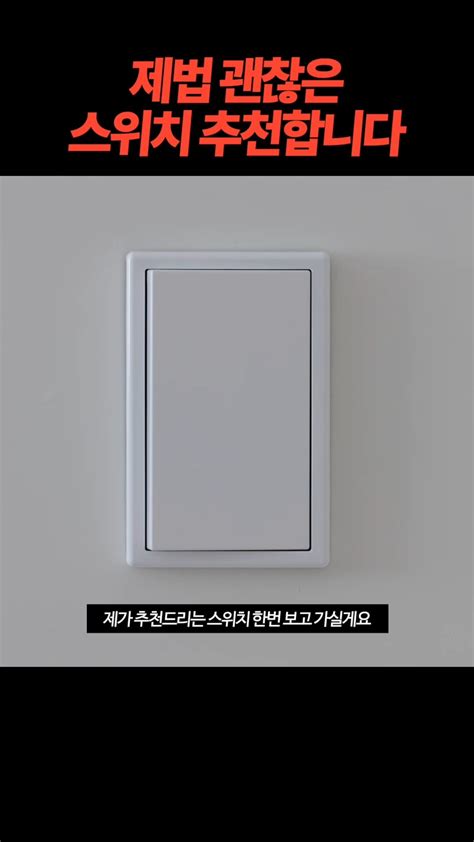 폴라베어 전실장 Polarbearspace • Instagram Photos And Videos