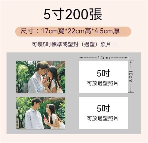 台灣出貨🔥相簿大容量插頁式相册 相簿 4x6 紀念冊寶寶手冊 超音波相本 5吋6吋照片相片 拍立得相簿 相冊本 收納冊 蝦皮購物