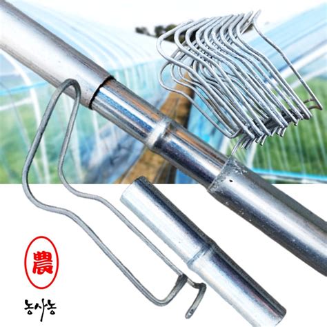 하우스 파이프 연결 고정 자재 연결봉 연결핀 철사 조리개 22 25 32 48 Mm 네이버 블로그