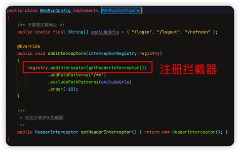 手摸手 Spring Cloud Gateway Jwt 实现登录认证gateway Spring Authorization