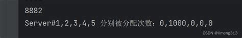 玩转nginx篇二【ip哈希和url哈希】 nginx iphash csdn博客