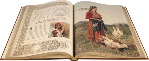 Домострой книга 16 века: Книга: "Домострой". Купить книгу, читать ...