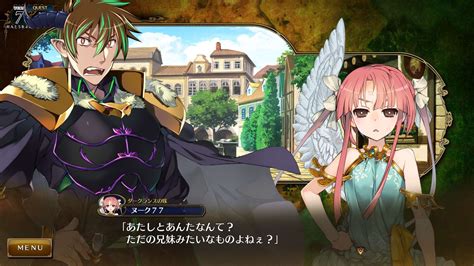 【ネタバレ】ランス10 プレイ日記 2部 その9 ゼス到着、スシヌ加入