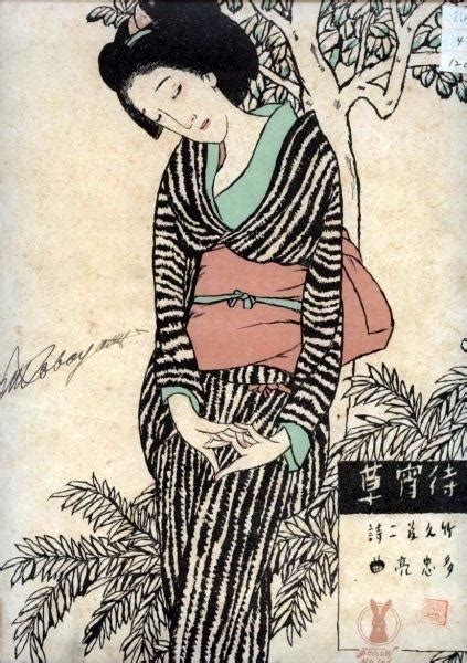 漂泊的抒情畫家——竹久夢二 每日頭條