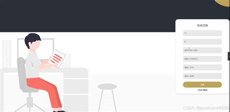 Springboot毕设项目月嫂服务管理系统xf6t5javavuemybatismavenmysqlsprnig） Csdn博客