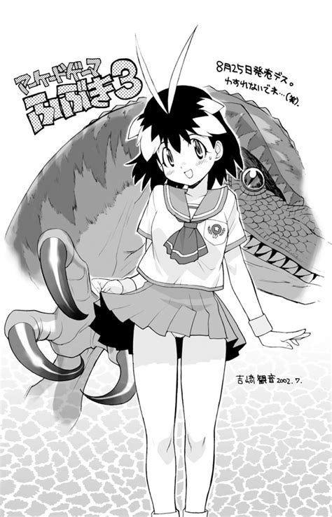 Sakuragasaki Fubuki Arcade Gamer Fubuki Drawn By Yoshizakimine