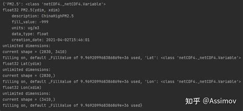 详解python处理NetCDF nc为tiff 知乎