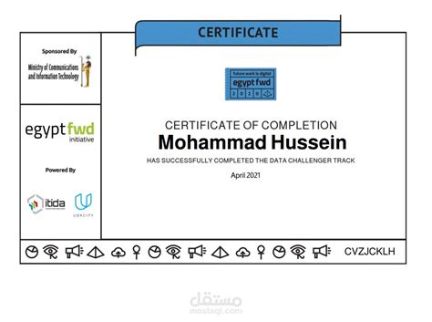 Udacity Data Analysis Challenger Track Certificate مستقل