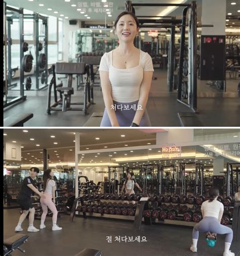 헬스장에서 레깅스 입은 여성들 심리