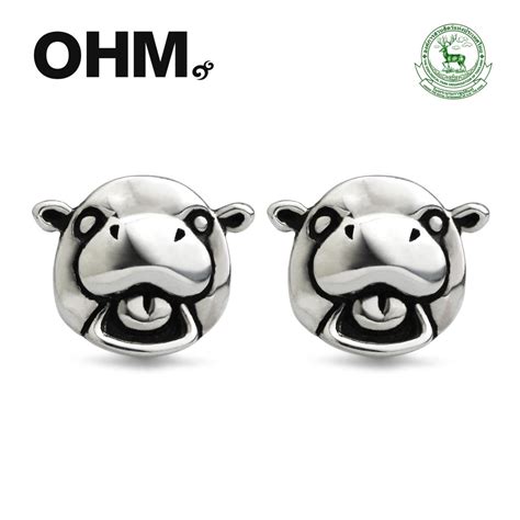 Deng Lightful Ohm Thailand