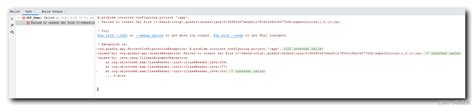 错误记录Android Studio 配置 AspectJ 报错 Failed to create Jar file C xxx