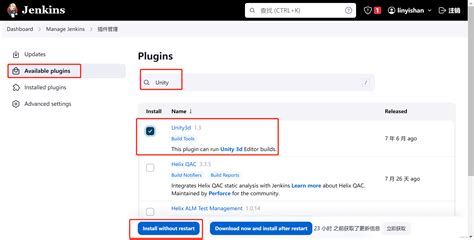 Unity 基于jenkins自动化打包流程unity Jenkins打包 Csdn博客