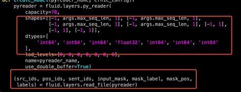 请问如何对finetune好的ernie使用fluid save inference model呢 Issue