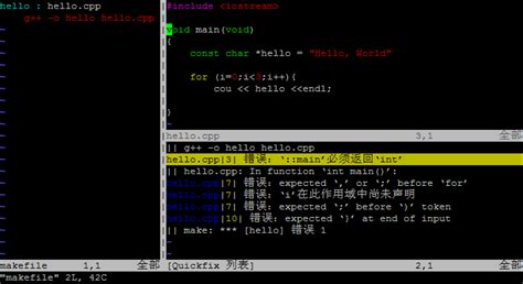 无插件vim编程技巧vim无插件自动补全 Csdn博客