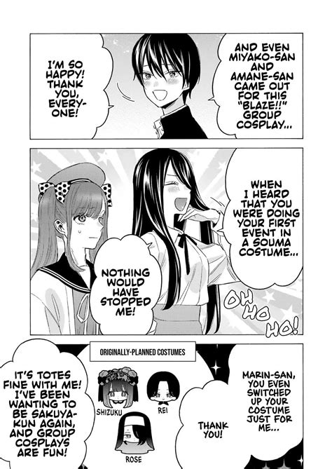 My Dress Up Darling Chapter 113 English My Dress Up Darling Chapter 113 English