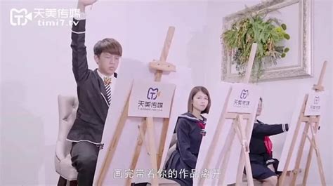 Tianmei Media Tm Tm0103 Nude Model ️ye Chenxin