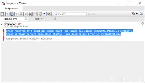 关于adams仿真过程中问题的解决记录 error reported by s function csdn博客