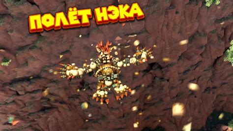 KNACK В ЛОГОВЕ ГАНДАХАРА - YouTube