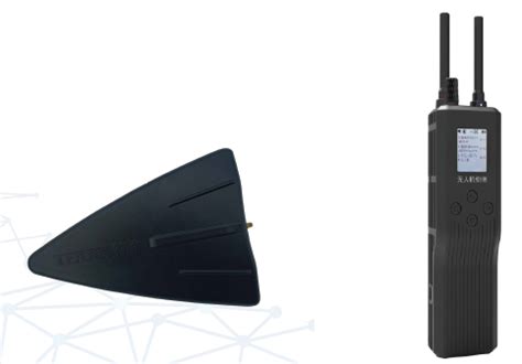 Advantages Of RF Drone Detection