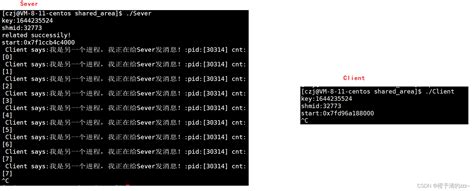 linux——进程通信之共享内存 ftok csdn博客